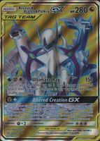 Arceus & Dialga & Palkia GX 2019 Sun & Moon: Cosmic Eclipse #220/236 Holo (Full Art) Price Guide ...